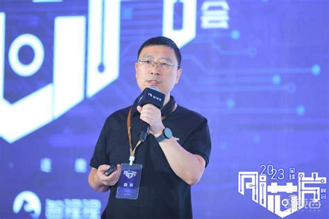 大算力与高能效 Ai 芯片发起冲锋！2023 全球 Ai 芯片峰会第二日干货总结 极客公园