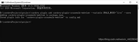 最详细的vue3 threejs开发打包支持webgl的移动端app教程 threejs打包apk csdn博客