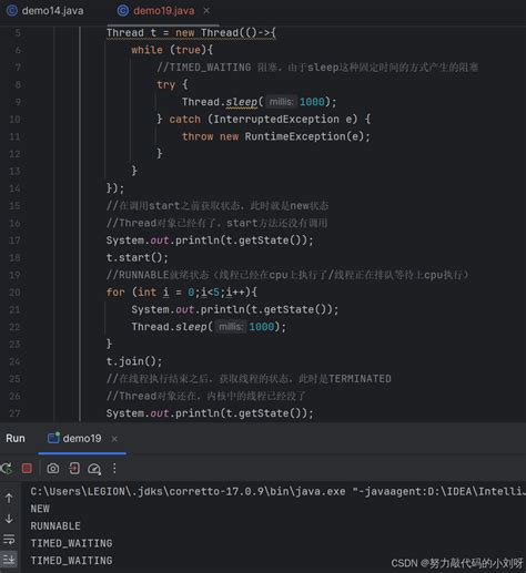 Java 线程的几种状态 Csdn博客 Java 线程的几种状态 Csdn博客