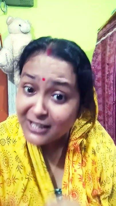 চার্জ দেওয়ার জন্য তোরে ডাকবেyoutubeshorts Comedy Funny Youtube