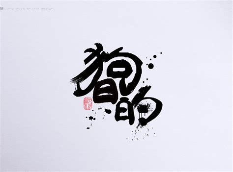 Zcool