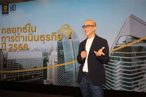 เศรษฐกิจฟื้นตัวช้า Gdp โตต่ำ หนี้ครัวเรือนสูง กรุงศรี คอนซูมเมอร์ สร้าง