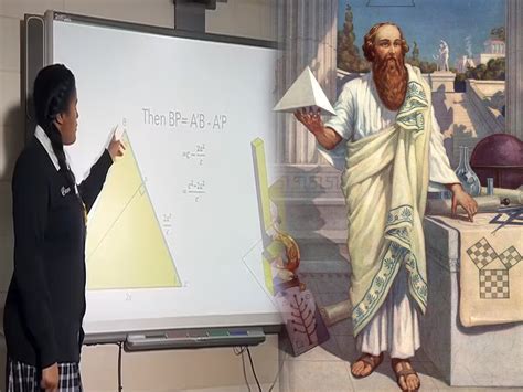 2000 वर्षांपासून भल्या भल्यांना जमलं नाही ते पायथागोरसचं कोडं