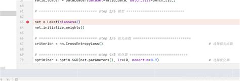 pytorch学习 model类 pytorch中model csdn博客