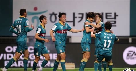 K1preview 나란히 무승반등 노리는 대전과 인천 이제는 승점 3점 필요하다
