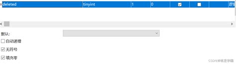 springboot使用mybatisplus如何自动生成id mob64ca1413c518的技术博客 51cto博客