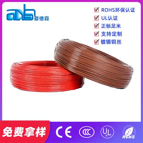 美标汽车线SXL 辐照交联XLPE绝缘连接线 海盐爱德森特种线缆有限公司