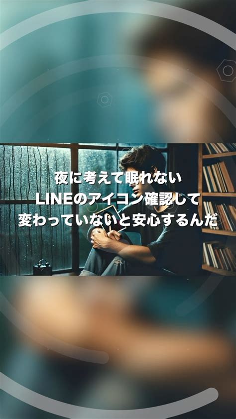 Ai作曲家 Aimusic4212 • Instagram Photos And Videos