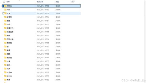 并发爬虫实战：多线程高效抓取王者荣耀全英雄皮肤 Csdn博客