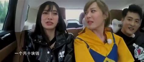 跑男中angelababy对孙艺洲的态度引热议间接证明抠图是事实
