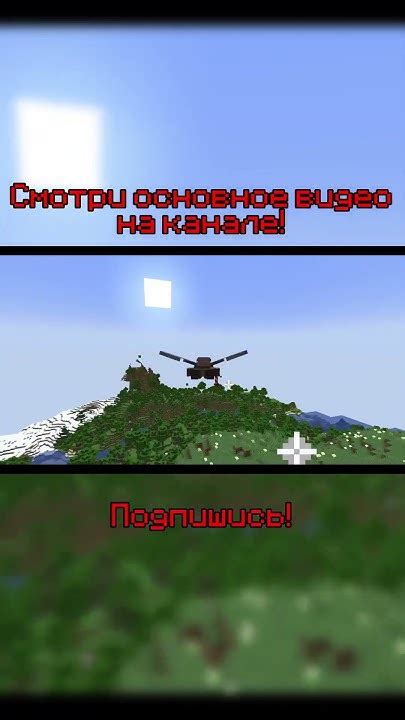 Променял Майнкрафт На Настольные Игры - YouTube