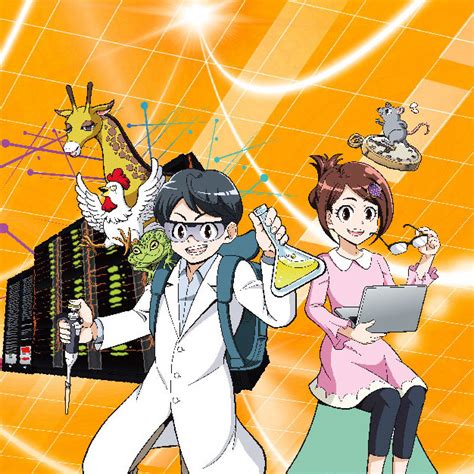 理化学研究所大阪地区一般開催報告