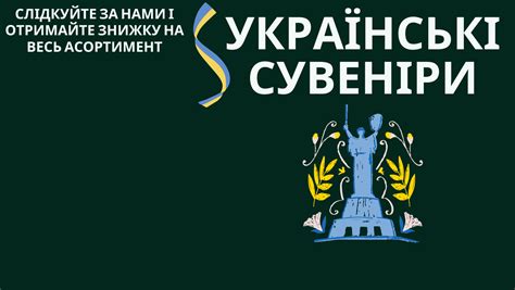 Башта Водонапірна