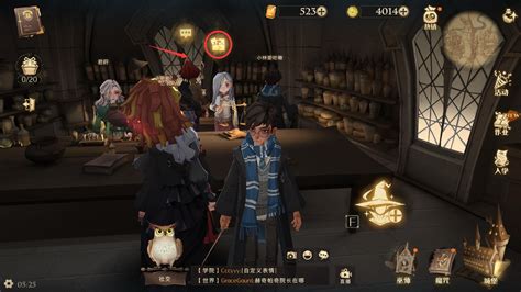 哈利波特魔法觉醒拼图寻宝1011哈利波特魔法觉醒10月11日拼图寻宝位置快吧手游