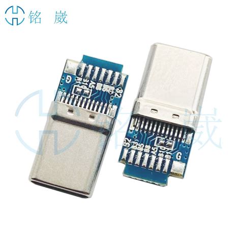 Typec 3 1 Stretching Male Head With Spring Piece Grounding Model 16 Core Solder Pad Data Fast