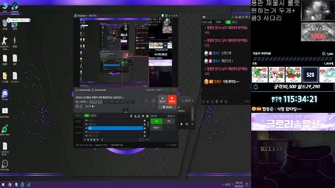 서든신입 Jjab 짭봉준 💜룰렛10개💜 팬클랜가입권 노방종3일차 아프리카tv Vod