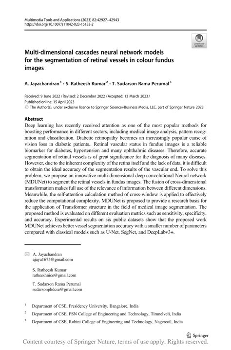 Multi Dimensional Cascades Neural Network Models For The Segmentation Of Retinal Vessels In