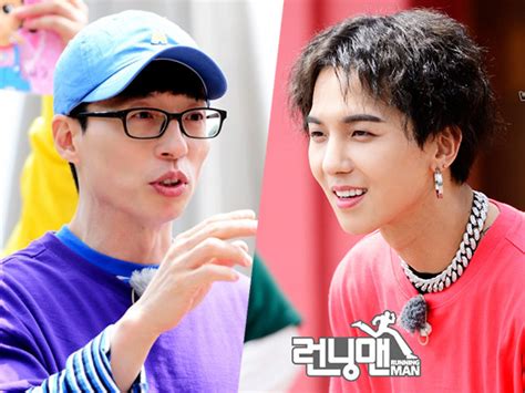 Adegan Mino Winner Vs Yoo Jae Suk Catatkan Rating Tertinggi Episode
