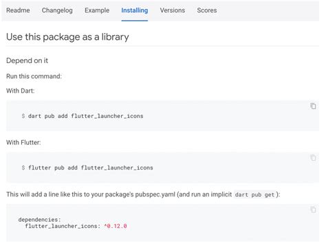 【flutter】アプリアイコンを変える 週刊flutter大学
