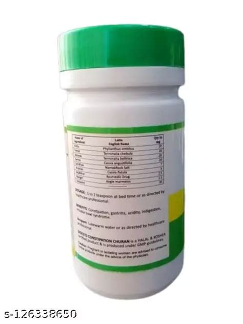 Digesto Consipation Churn An Ayurvedic Preparation