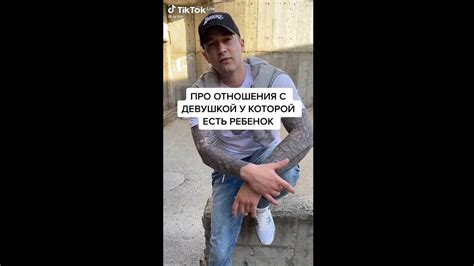 Настоящий мужчина говорит об РСП Youtube
