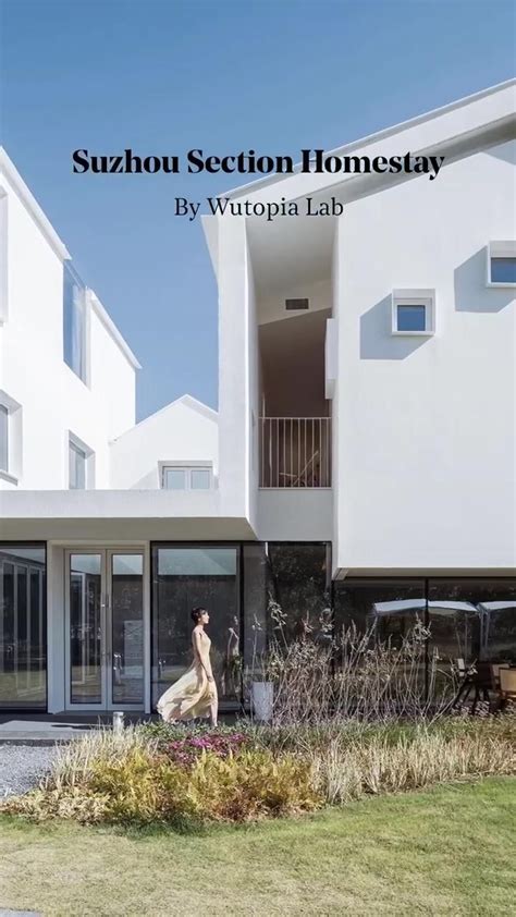 Suzhou Section Homestay By Wutopia Lab
