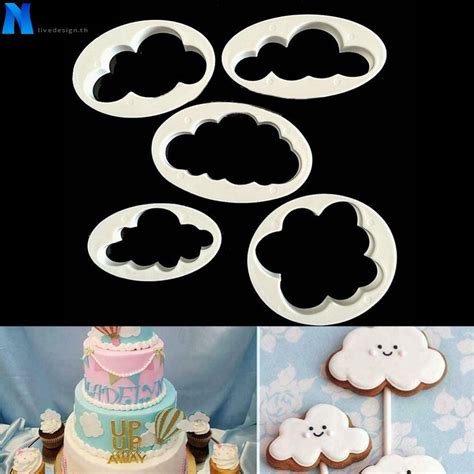แม่พิมพ์พลาสติก รูปก้อนเมฆ 3d สําหรับทําเบเกอรี่ ฟองดองท์ Shopee Thailand
