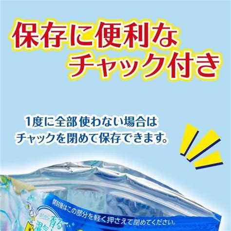 ドライ＆ドライup 引き出し・衣装ケース用 ホワイトアロマソープの香り 12シート入5袋セット ドライ＆ドライアップ