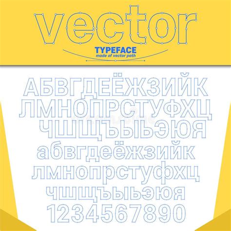 Russian Alphabet Gothic Font Typeface All Uppercase Cyrillic Letters