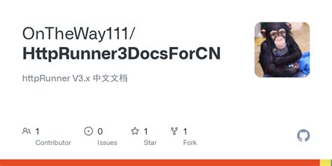 Github Ontheway Httprunner Docsforcn Httprunner V X
