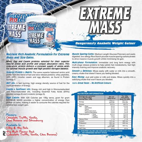 International Protein Extreme Mass 15kg — Bay Supplements