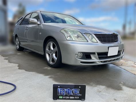 旧車王トヨタマークⅡブリット買取の口コミ評判 旧車王