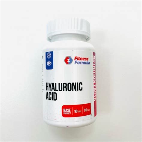 Купить Гиалуроновая кислота Fitness Formula Hyaluronic Acid 150 мг 90 ...
