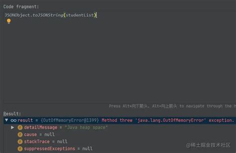 Fastjson2你开始使用了吗？来看看源码解析import Comalibabafastjson2support