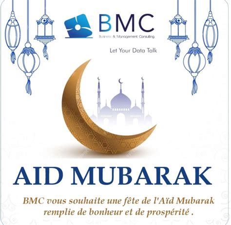 Rabeb Nahdi Posted On Linkedin