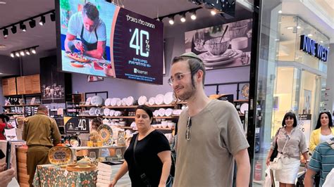 החיים שאחרי האח הגדול כך תפסנו את המקום השלישי יענקי גולדהבר Tmi