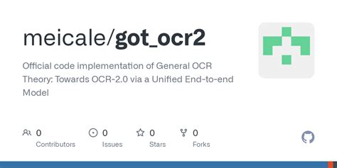 Github Meicalegotocr2 Official Code Implementation Of General Ocr