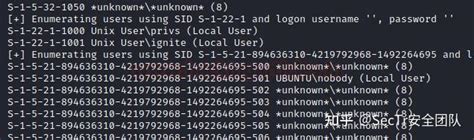 渗透测试之smb枚举指南 知乎
