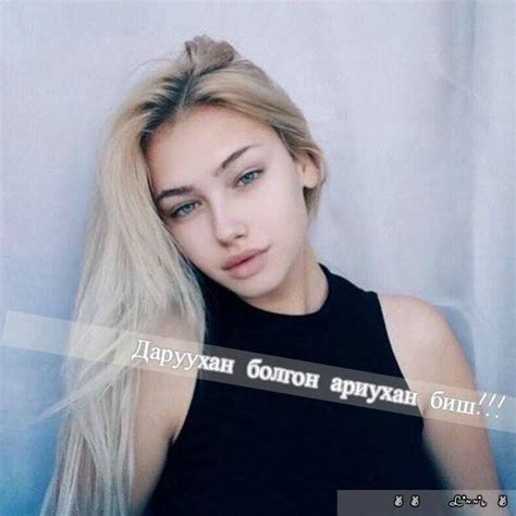 цэцэрлэгийн хичээлийн блог зураг