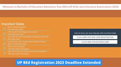 Up Bed Registration 2023 Deadline Extended Check Last Date To Apply