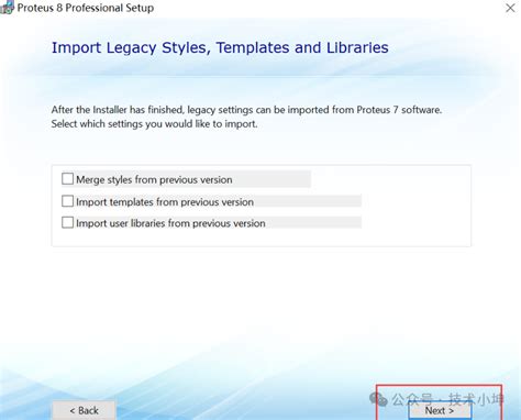 Proteus Quick Start Guide The Most Detailed Tutorial Boardor