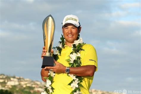 松山がソニーオープン優勝、プレーオフ制し今季2勝目 写真9枚 国際ニュース：afpbb News