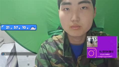 생 고딩 Bj권티비왕신 충성입대한지17일오늘 하루 어땠나요무료타로봐드립니다고민상담도해드립니다 아프리카tv Vod
