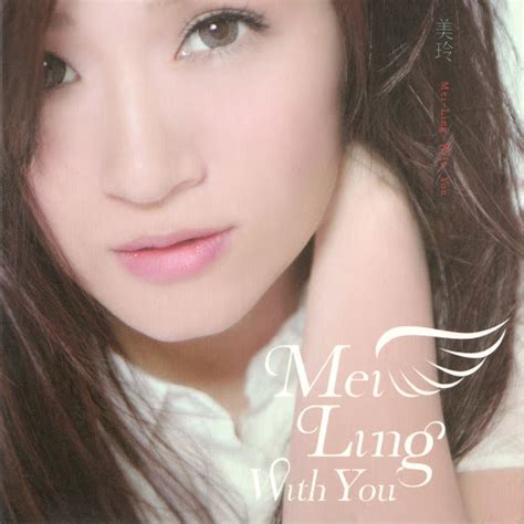 我在你身旁 三立华剧 女人30情定水舞间 片头曲 YouTube Music