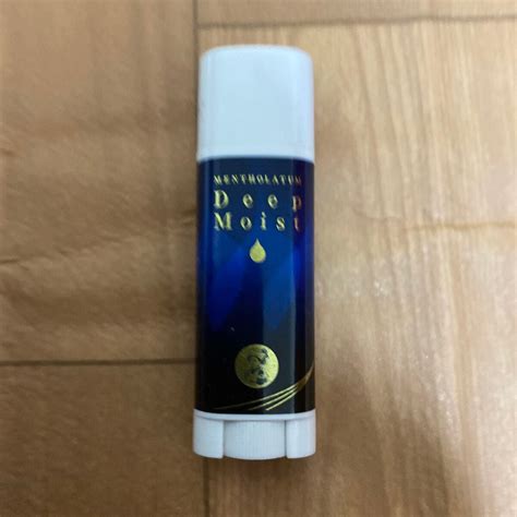 メンソレータム薬用リップスティックou｜メンソレータムの辛口レビュー 使い切りリップケア メンソレータム薬用リップスティックou By