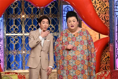 『月曜から夜ふかし』 Tv Life Web