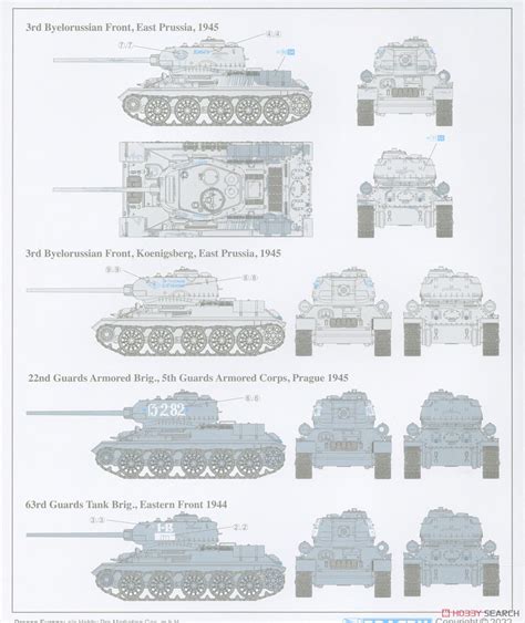 Wwii ソビエト軍 T 3485 Mod1944 マジックトラック付属 プラモデル 塗装2