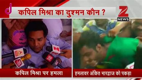 Sacked Aap Mla Kapil Mishra Sitting On Agitation Against Arvind