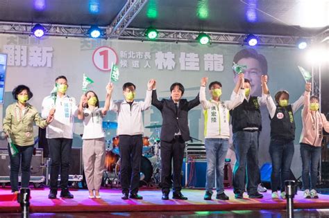 七度站台輔選林佳龍 賴清德：他是優秀人才 Beanfun