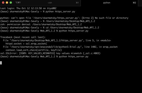 Github Karmatsky Webapi Web Api